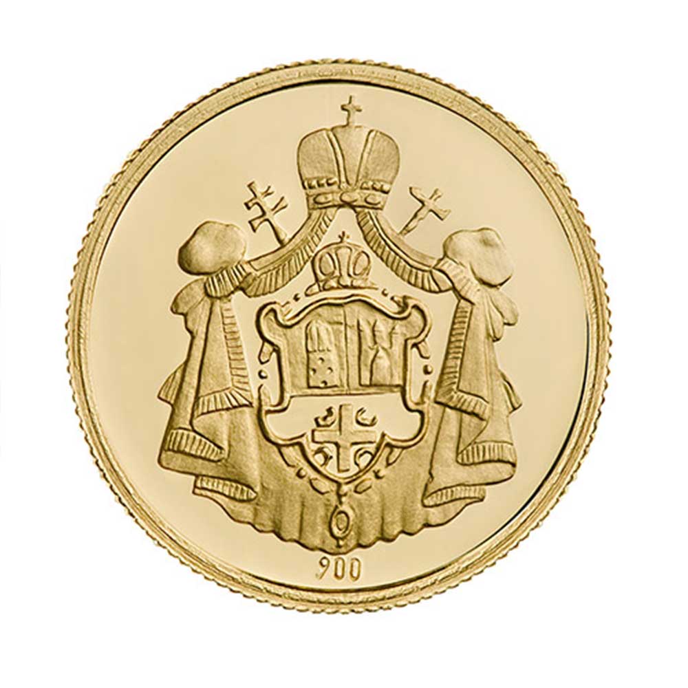 Kovani zlatnici • Zlatara AS