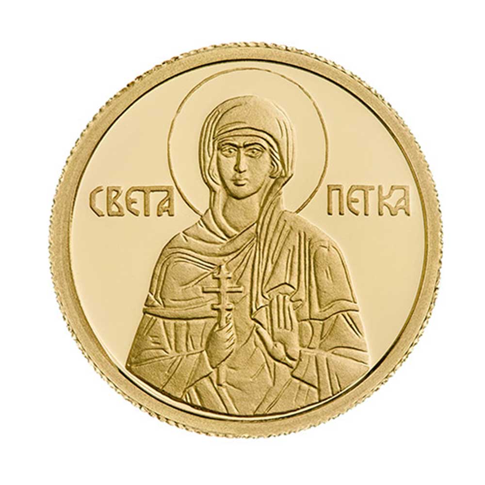 Sveta Petka - Sveta Bogorodica (Majdanpek zlatnik), zlatnik finoće 900 ...