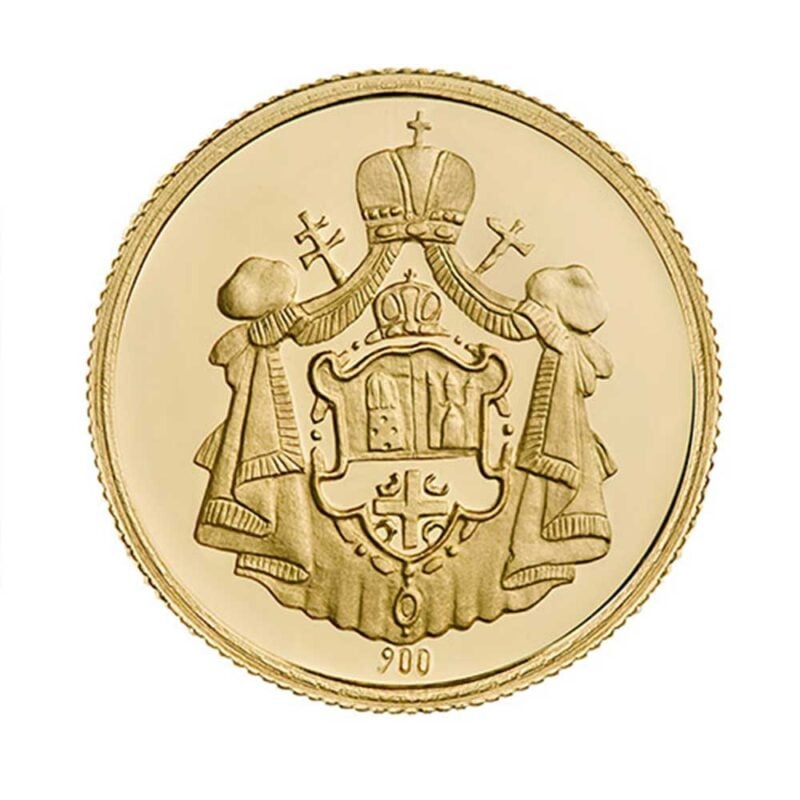 Zlatnici • Zlatara AS