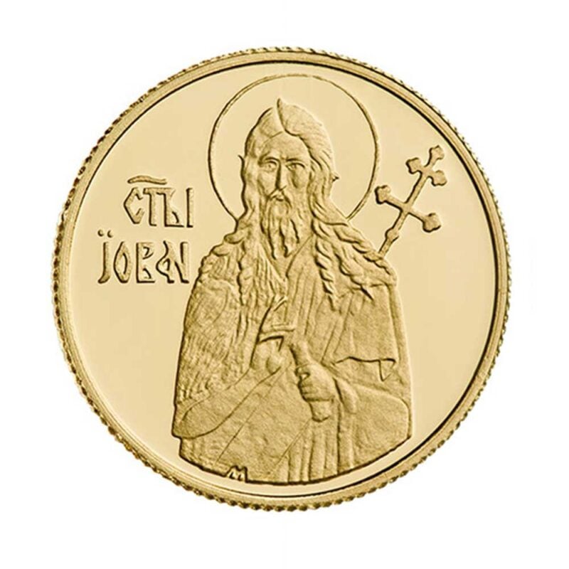 Majdanpek kovani zlatnici od sada i u 24k čistom zlatu