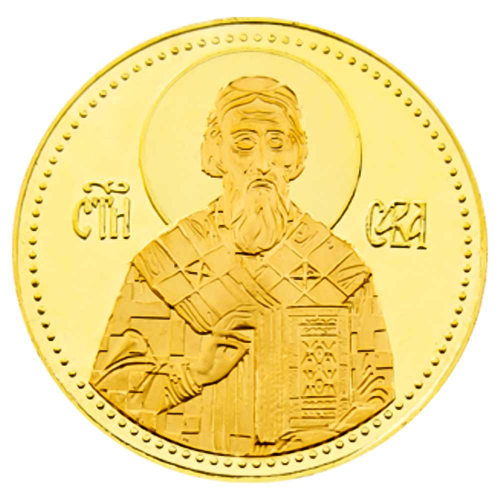 Tradicionalni Zlatnici • Zlatara AS • Beograd, Novi Sad